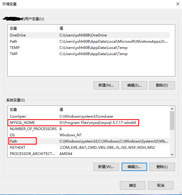 Mysql和navicat安装教程 Csdn博客 