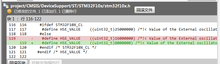 STM32芯片移植（IAR）及printf重定向等注意事项_iar printf 重定向-CSDN博客