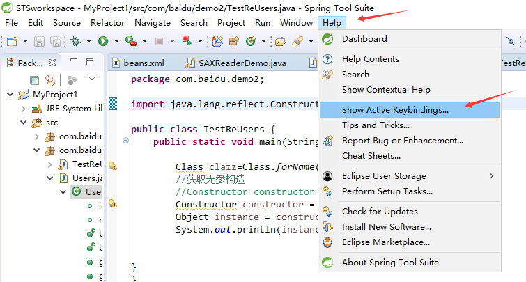 STS（Spring-Tool-Suite）常用快捷键汇总_springtoolsuite4快捷键-CSDN博客