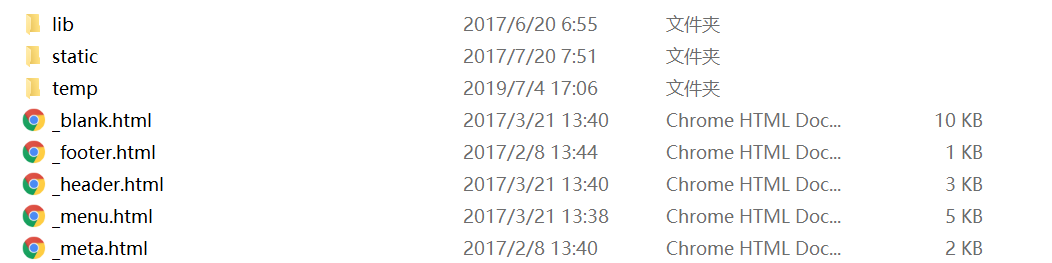 web前端框架Hui使用_hui前端-CSDN博客