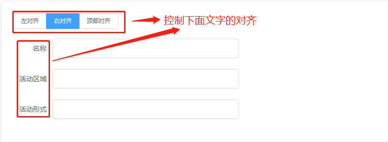 Form--Form表单_form f = form as form;-CSDN博客