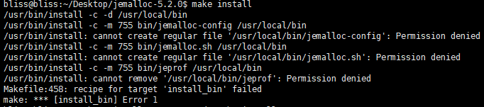 Linux中jemalloc的安装与使用linux Jemalloc库调用 Csdn博客