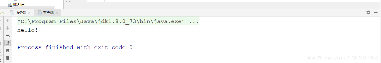 【java网络】tcp通信,serversocket类和socket类的初始化及使用java初始化socket Csdn博客