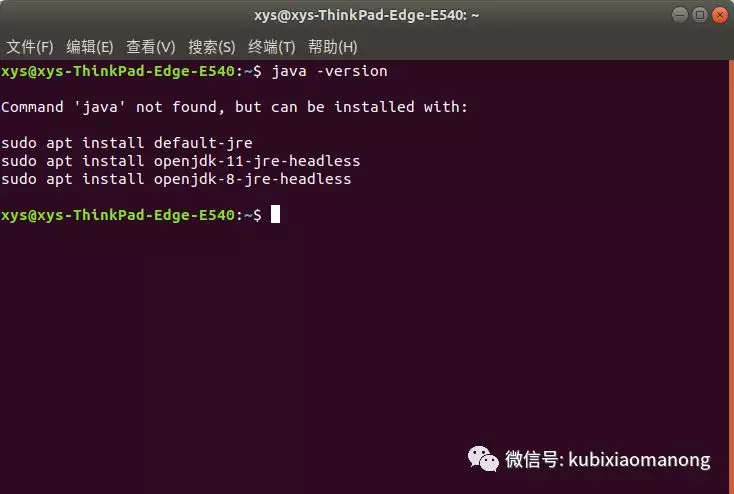 ubuntu 18.04 安装 Java 及 IDE_ubuntu安装java-CSDN博客