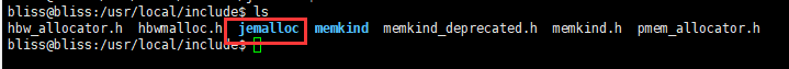 Linux中jemalloc的安装与使用linux Jemalloc库调用 Csdn博客