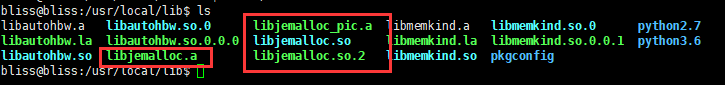 Linux中jemalloc的安装与使用linux Jemalloc库调用 Csdn博客