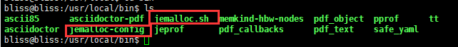 Linux中jemalloc的安装与使用linux Jemalloc库调用 Csdn博客