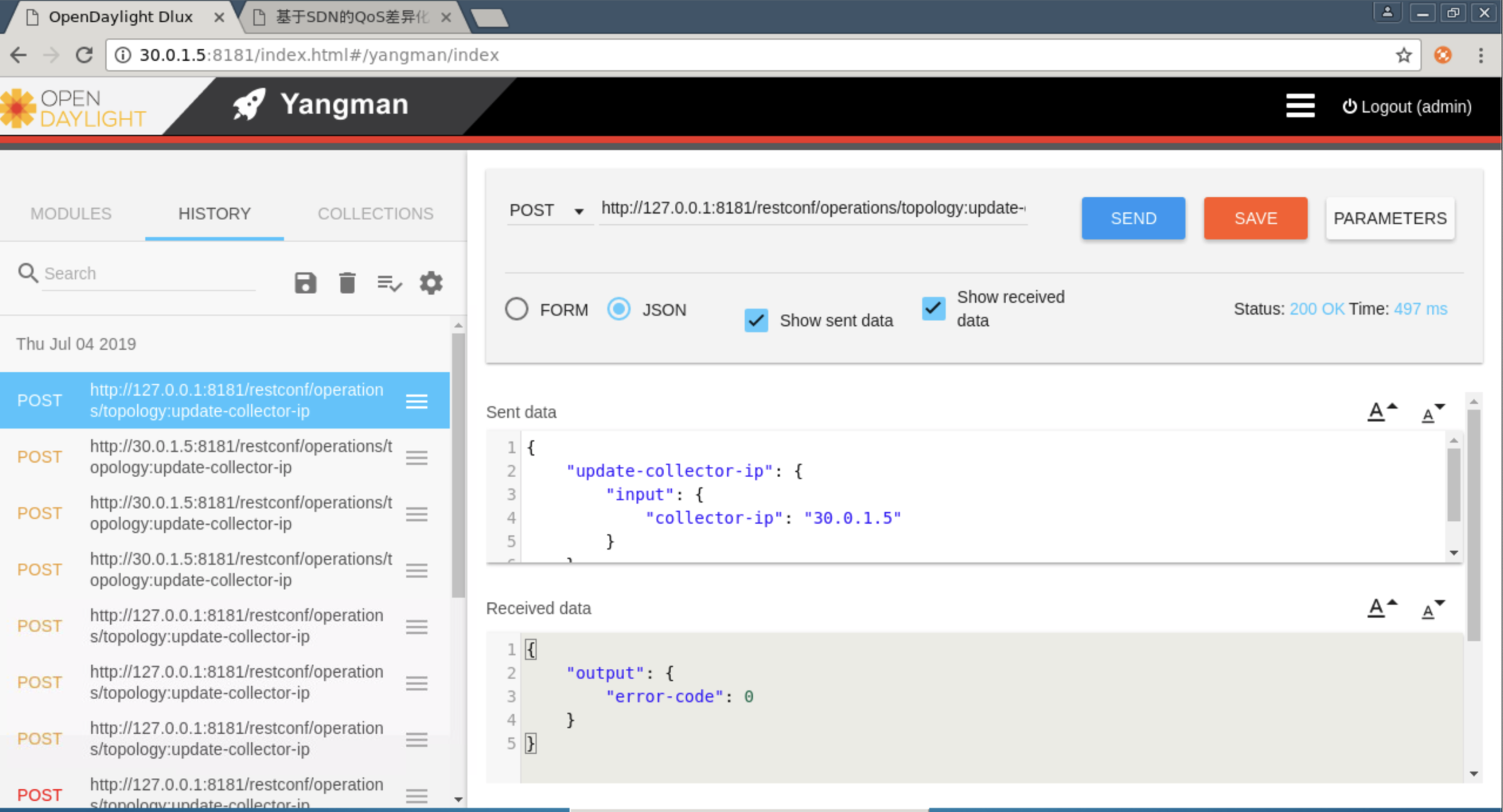 SDN Qos差异化服务实现与问题解决_基于sdn的qos差异化服务实验_Marvin_Huoshan的博客-CSDN博客