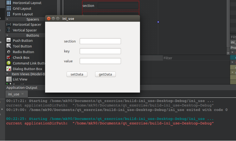 Qt使用QSetting对ini配置文件进行读取和写入_qsetting ini-CSDN博客
