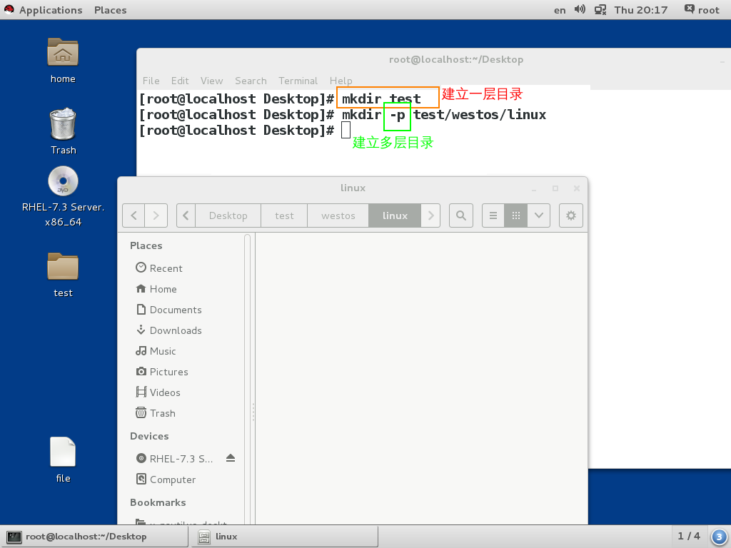 【linux】文件编辑命令linux常用命令gr Csdn博客 