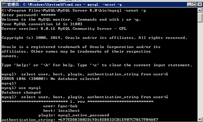 Springboot应用mysql从5.X版本切换到8.0及以上版本的坑_springboot mysql5 转mysql8报错-CSDN博客