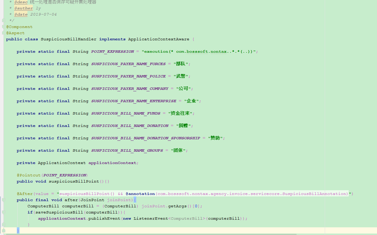 使用@TransactionalEventListener结合@Async在事务提交之后异步进行Event的处理_@transactionaleventlistener @async-CSDN博客