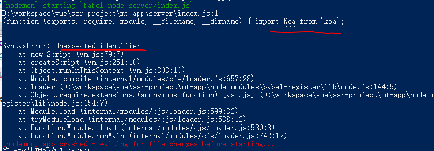 Nuxt.js项目不识别import原因及解决方法_cannot find package 'ipx' imported from-CSDN博客