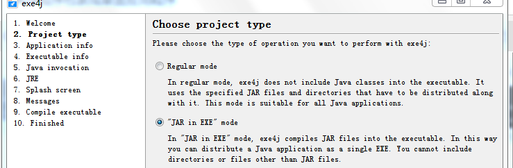 Java程序包装成桌面应用程序桌面应用用java Csdn博客 