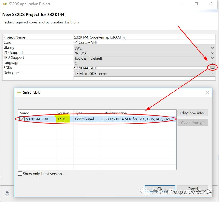 浅谈嵌入式MCU软件开发之S32K1xx系列MCU启动过程及重映射代码到RAM中运行方法详解_汽车电子expert成长之路-CSDN博客