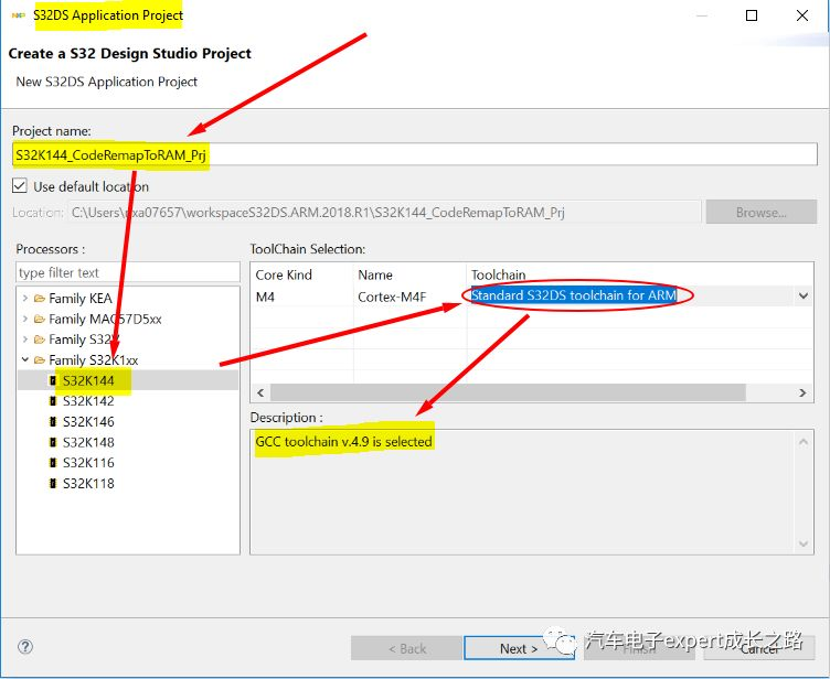 浅谈嵌入式MCU软件开发之S32K1xx系列MCU启动过程及重映射代码到RAM中运行方法详解_汽车电子expert成长之路-CSDN博客