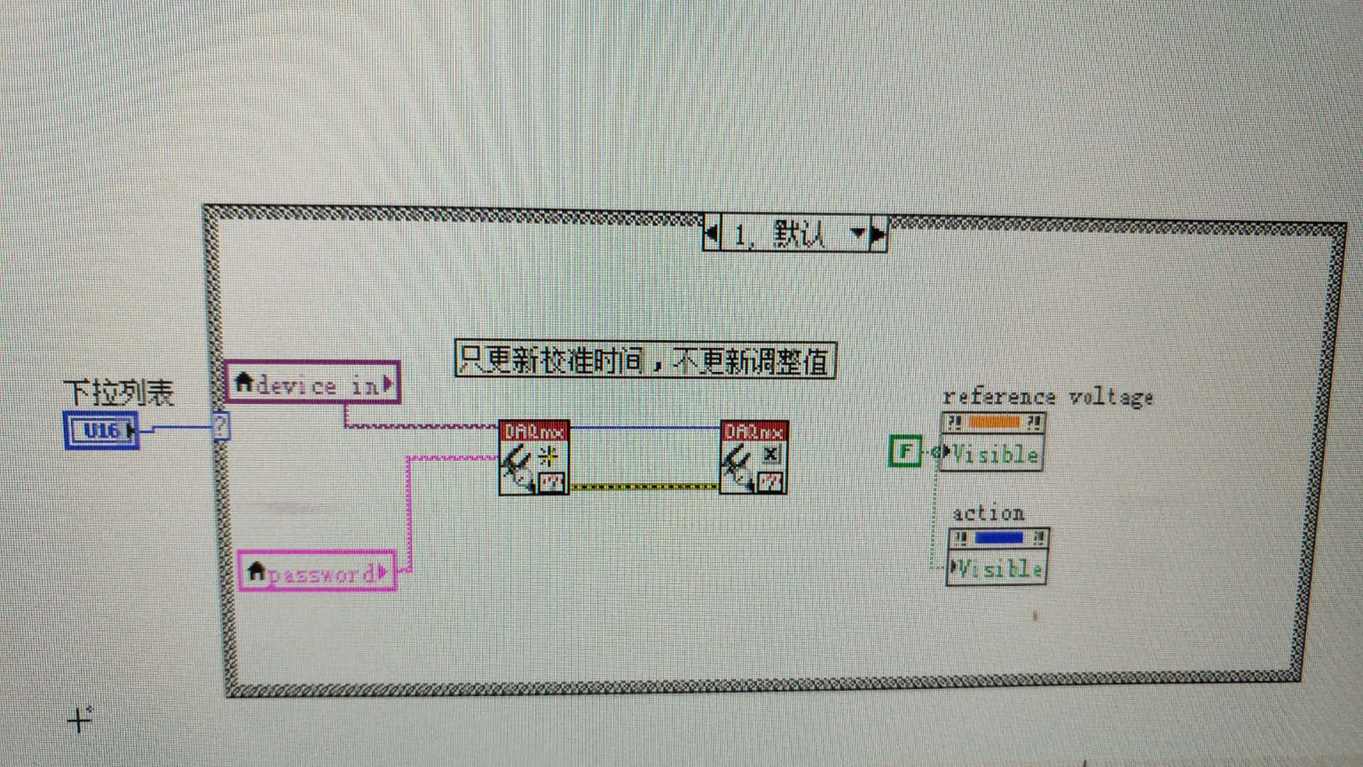 NI PXI-6221（16路模拟输入）校准小记_pxi 6221采集卡 校准-CSDN博客