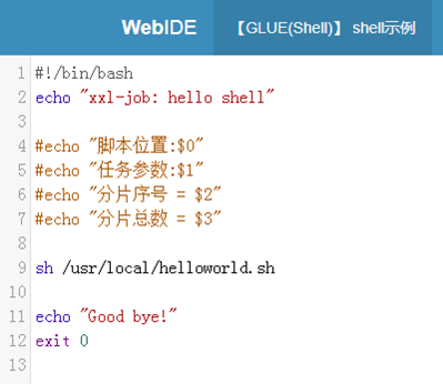 如何使用xxl-job调度shell脚本_xxljob shell-CSDN博客