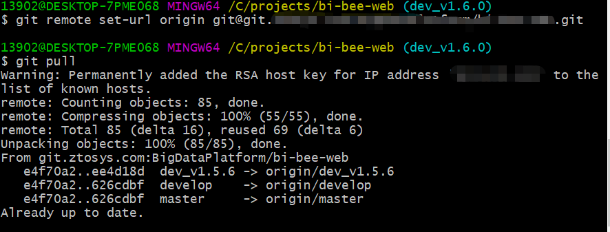 Vscode拉取代码报错‘git:remote:HTTP Basic:Access denied’_vscode remote: http basic: access denied-CSDN博客