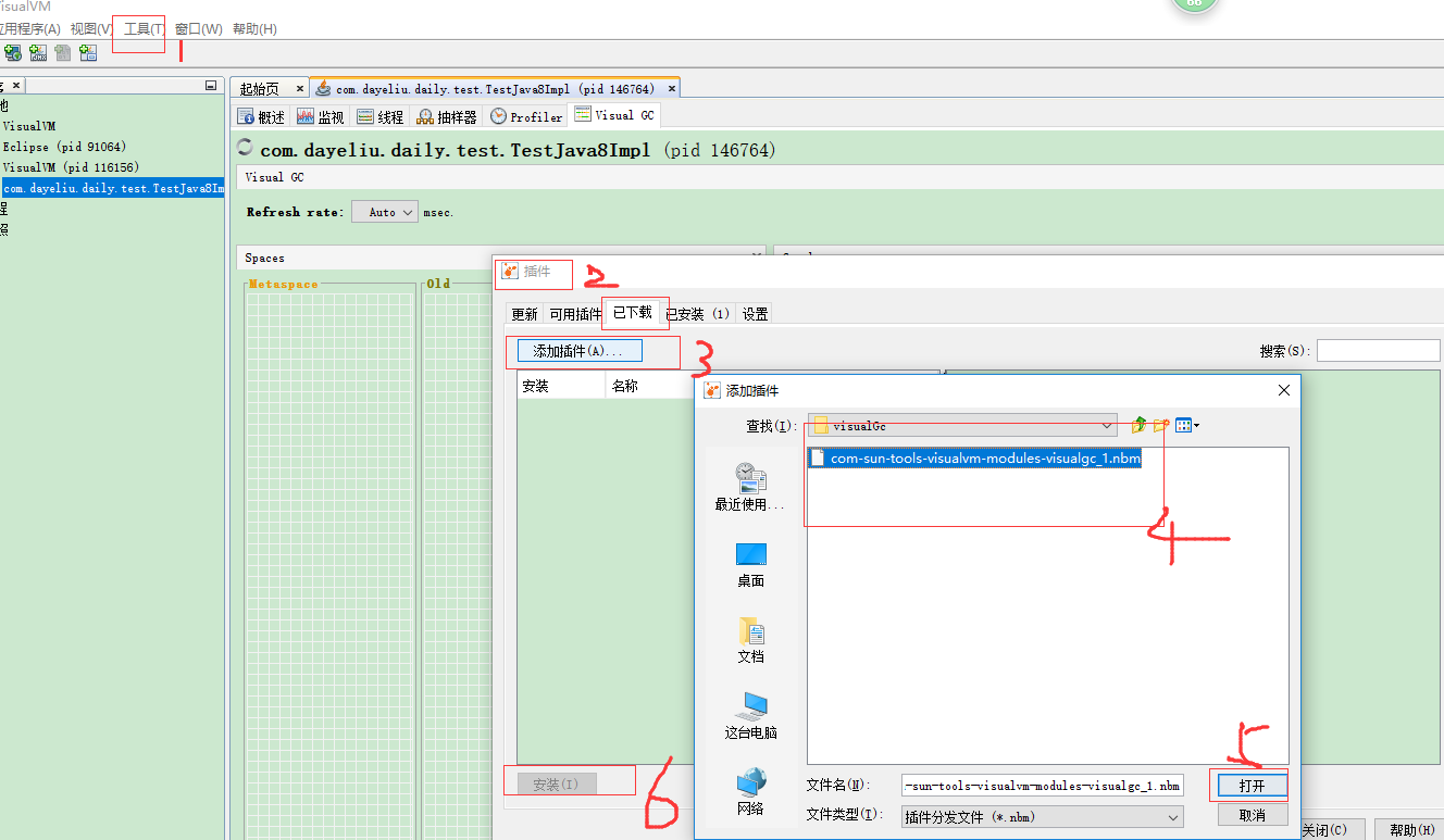 jvisualvm安装Visual GC插件_visual gc插件 代理设置-CSDN博客