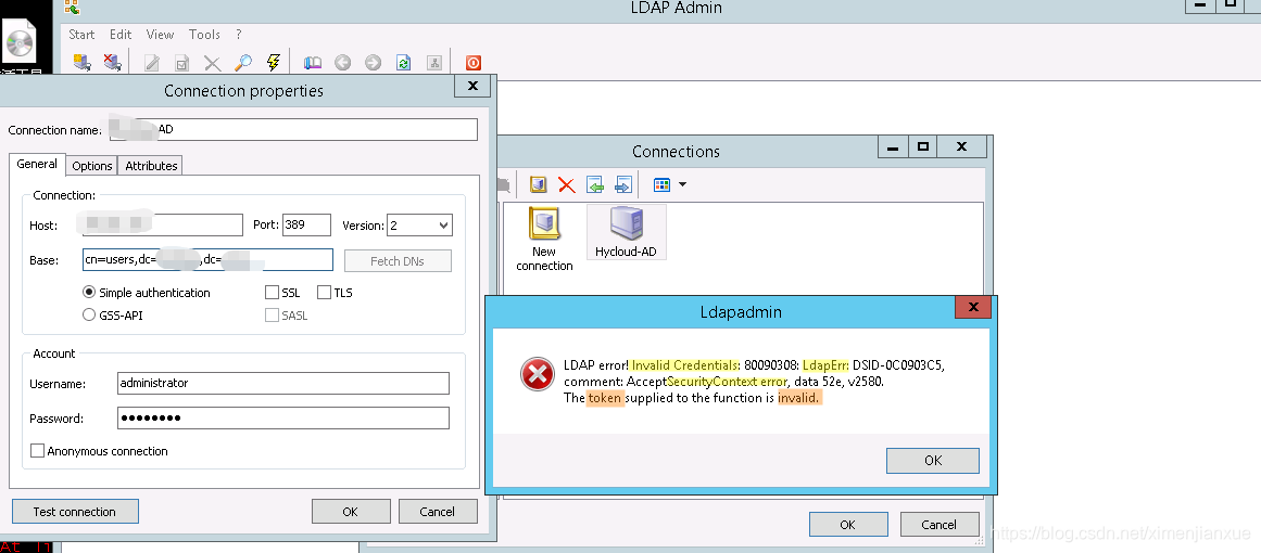 Ldap Admin连接ad域报错处理:ldap Admin Fetch Dns报错 Csdn博客 7411