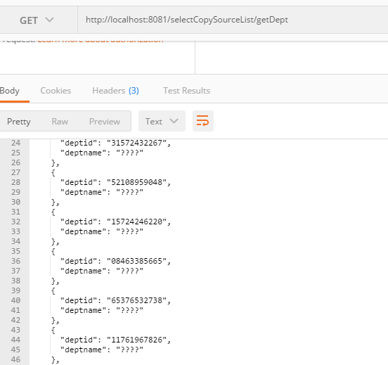 Postman使用Get请求结果乱码_get请求postman 返回图片乱码-CSDN博客