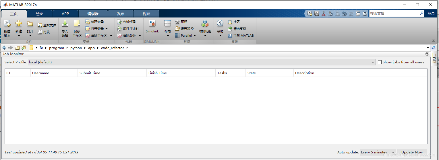 Matlab Parallel Computing Toolbox 使用 Csdn博客