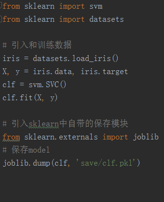 python-sklearn学习笔记（一）:训练模型的使用和预测数据的导出_sklearn如何获取训练集的预测结果-CSDN博客