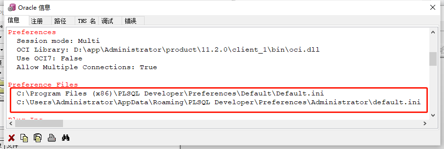 ora-12557(协议适配器不可加载)-CSDN博客