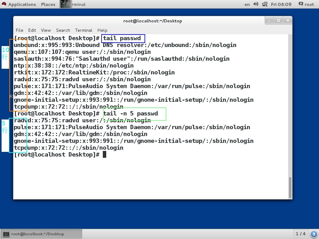 【Linux】文件编辑命令_linux常用命令gr-CSDN博客