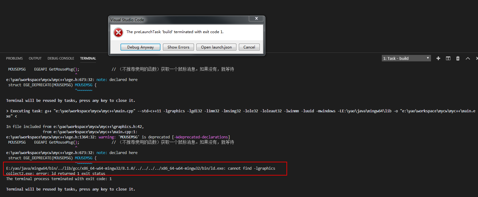 VS Code成功安装ege图形库(踩坑到成功运行示例代码)_vscode的图形库-CSDN博客