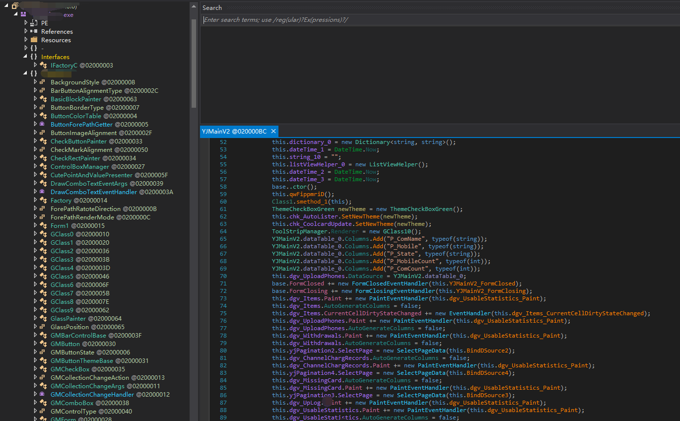解混淆/脱壳工具 - De4dot_de4dot脱壳教程-CSDN博客