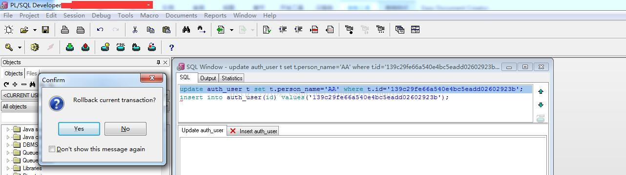 pl/sql的回滚操作rollback_plsql更新语句回滚图文结合-CSDN博客