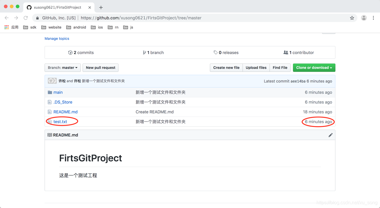 代码提交到github的3种方法如何将代码提交到github Csdn博客 7751