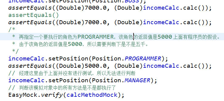 使用JUnit出现Use assertEquals（expected,actual,delta) to compare floating-point numbers问题_use ...