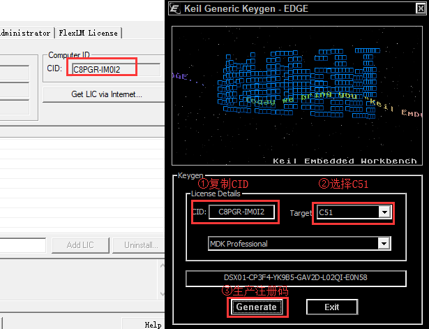 keil5同时编译51和STM32的安装方法及步骤_keil5编译c51和stm32-CSDN博客