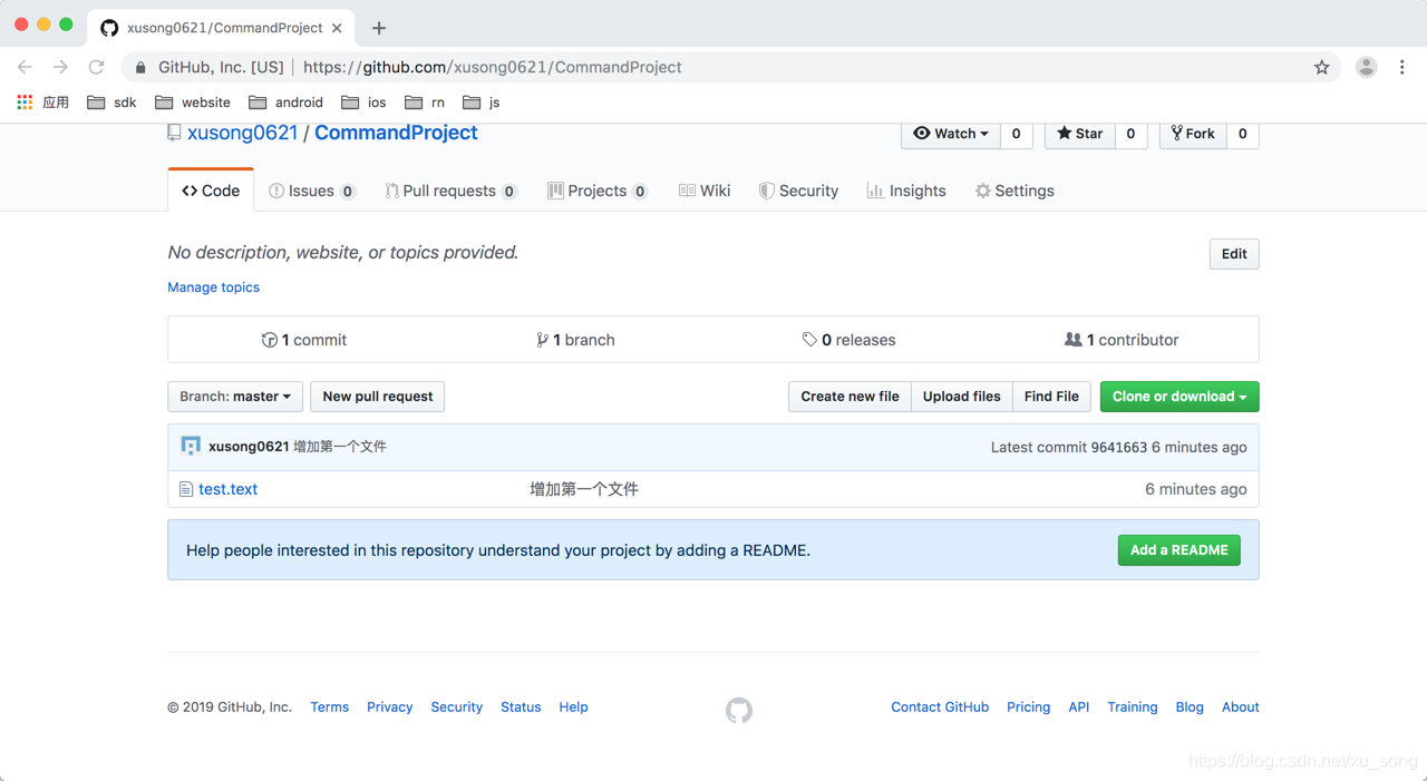 代码提交到github的3种方法如何将代码提交到github Csdn博客 4478
