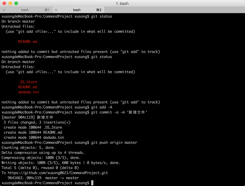 代码提交到Github的3种方法_如何将代码提交到github-CSDN博客