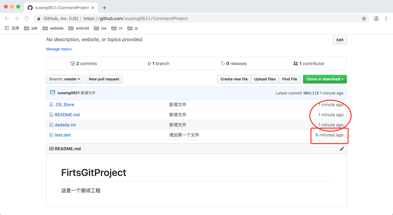 代码提交到github的3种方法 如何将代码提交到github Csdn博客