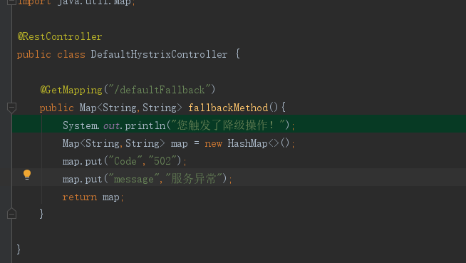 spring cloud gateway 实现熔断降级攻略（原来gateway还集成Netty）_spring cloud gateway熔断 ...