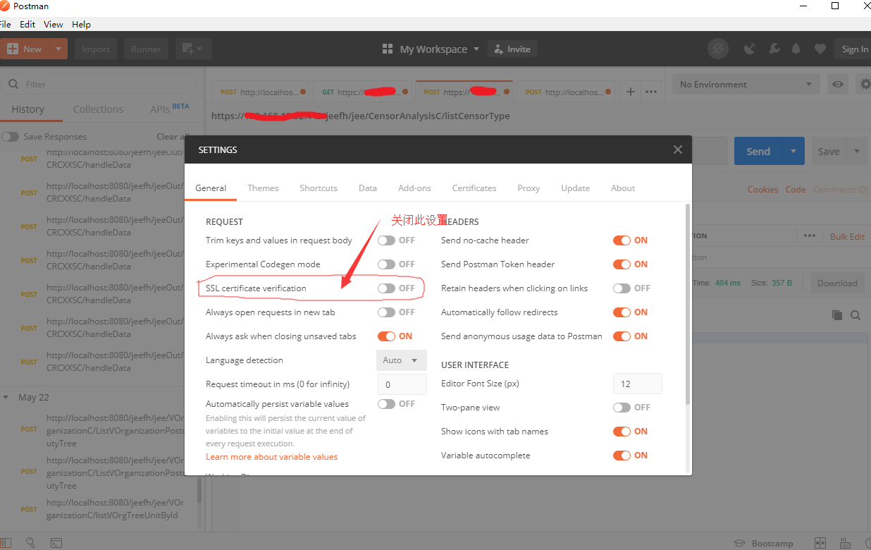 Postman请求https接口_postman中加入crt和key-CSDN博客