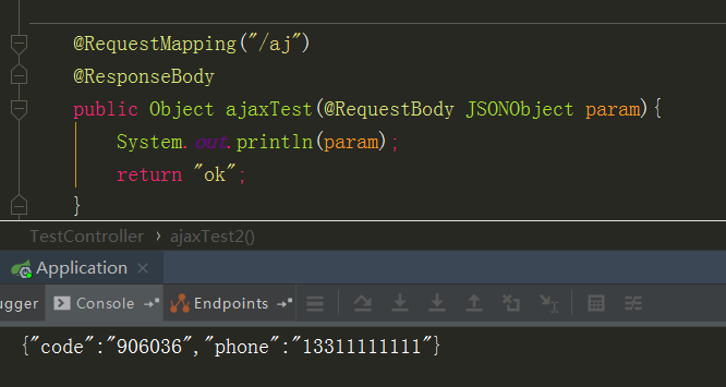 springmvc后台接收ajax参数_springmvc接收ajax参数-CSDN博客
