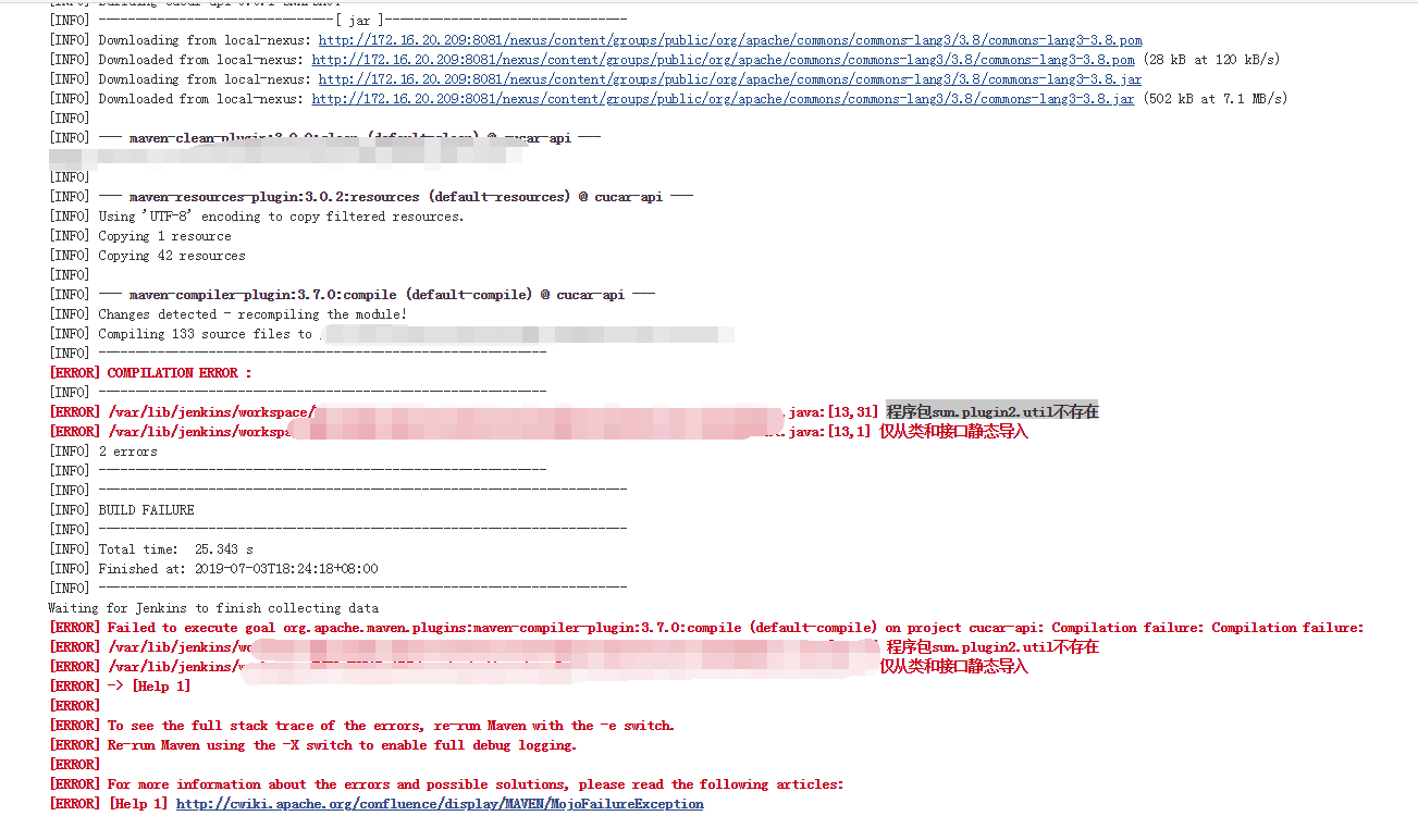 解决Jenkins上部署Maven项目遇程序包sun.plugin2.util不存在问题-CSDN博客