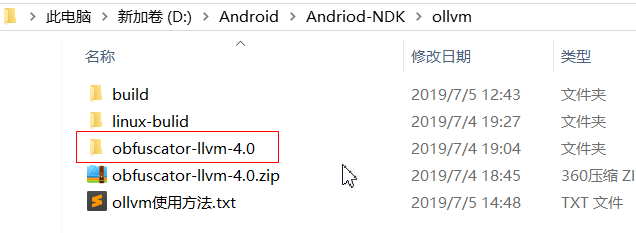 win10+OLLVM编译与使用（最新最详尽）_ollvm17编译-CSDN博客