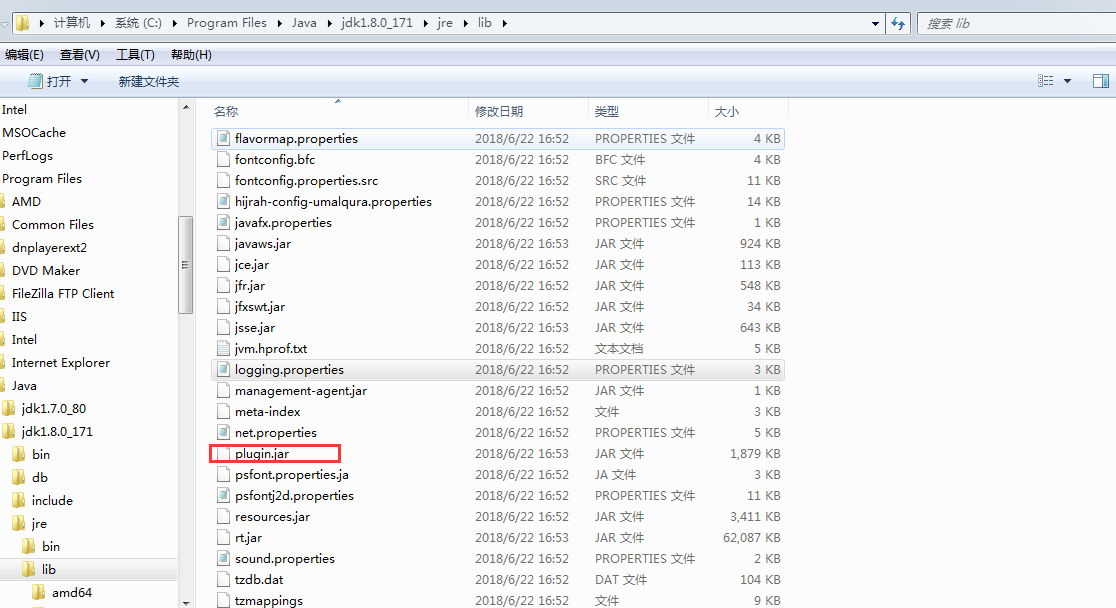 解决Jenkins上部署Maven项目遇程序包sun.plugin2.util不存在问题-CSDN博客