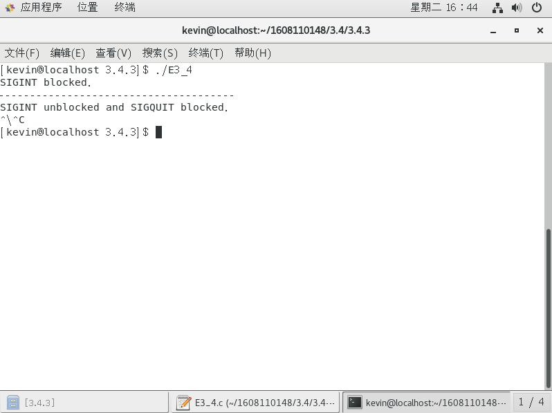Linux信号处理函数sigprocmask()使用方法讲解_sigprocmask函数-CSDN博客