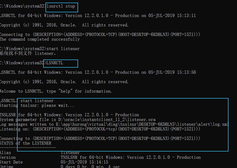 ORA-12514: TNS: ：监听程序当前无法识别连接描述符中的_12514监听程序当前无法识别连接描述符中所给出的sid-CSDN博客