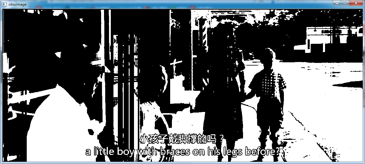 Python+OpenCV基于OTSU算法的局部二值化算法（失败品）_局部otsu-CSDN博客