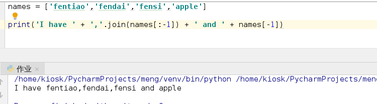 python（判断季节，对列表进行指定操作，判断这一天是这一年多少天，用户管理系统）_用python从键盘输入年份和月份,输出它处于什么季节和 ...