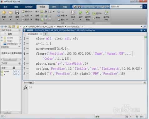 MATLAB中的rand()和randn()函数-CSDN博客